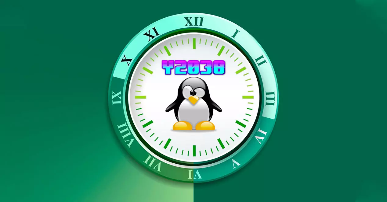 Linux時鐘效應2038