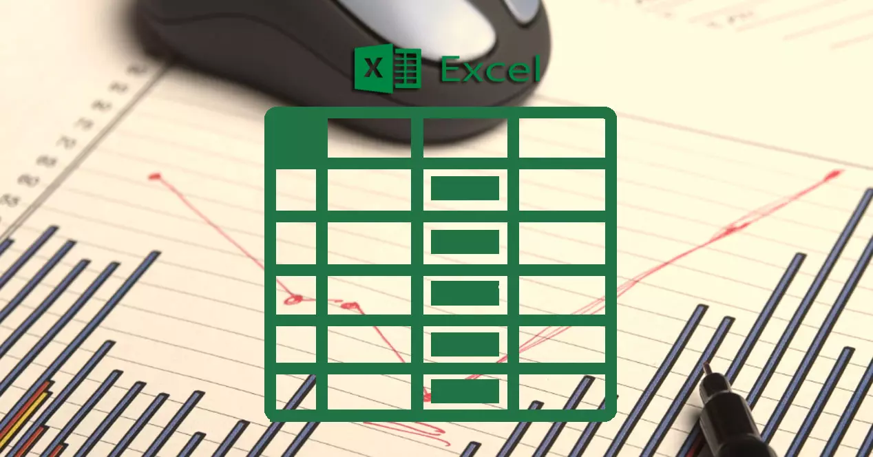 الجداول في Excel