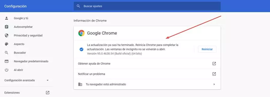 Обновите Google Chrome