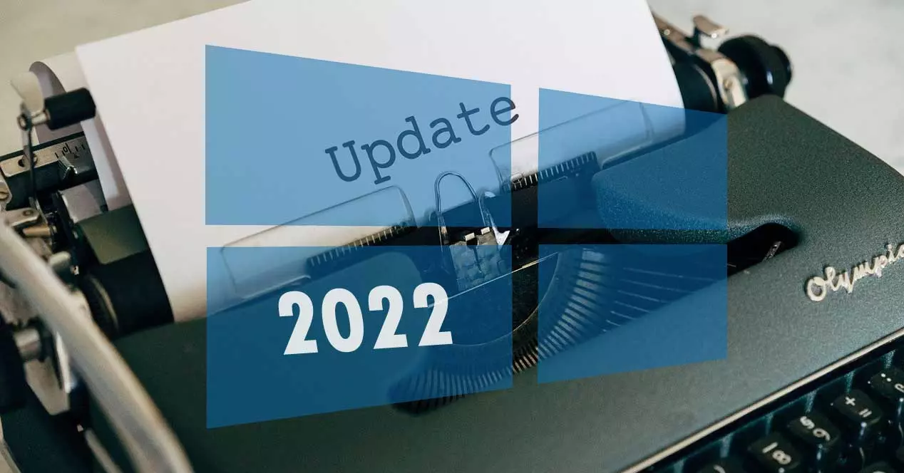 Actualización! Chegan os primeiros parches de seguridade de Windows de 2022
