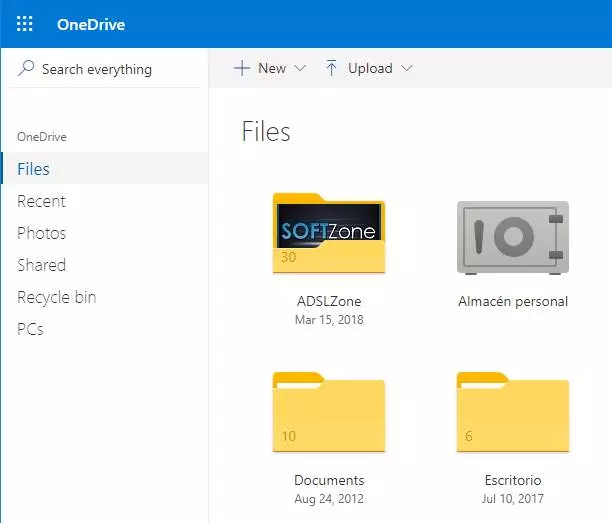 ذاتي والٽ - OneDrive ذاتي اسٽور - 5