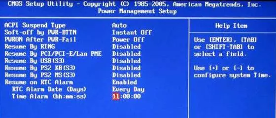Boot PC ngokuzenzekelayo BIOS