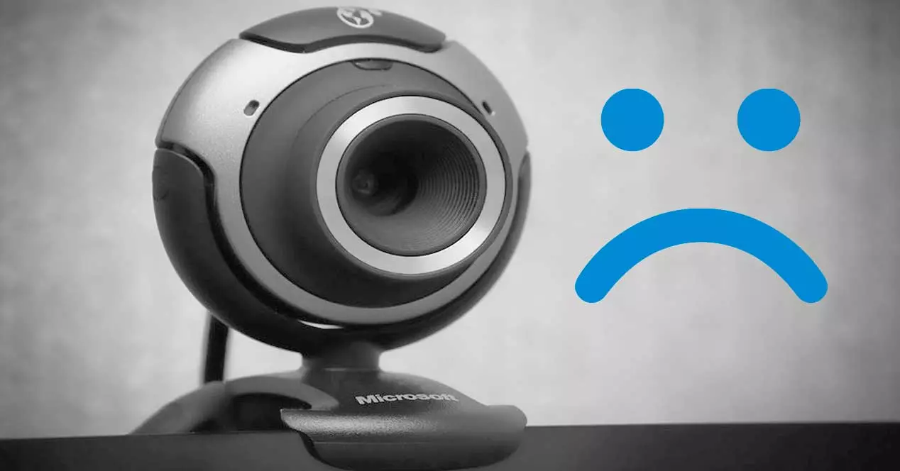 Проблем със сигурността Windows Hello Webcam