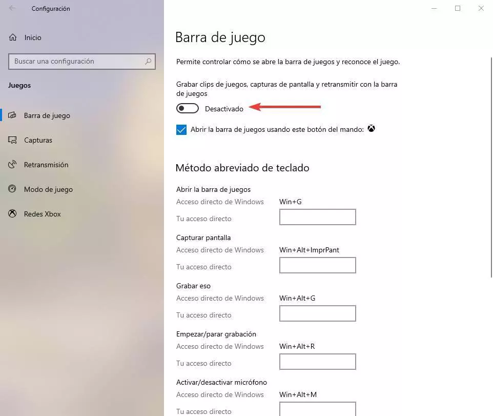 شريط ألعاب Windows 10