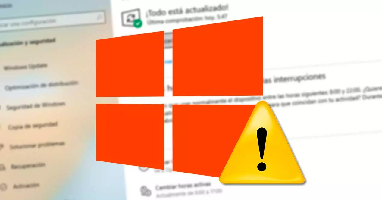 Windows 10 ကို အပ်ဒိတ်လုပ်ရာတွင် ပြဿနာများ