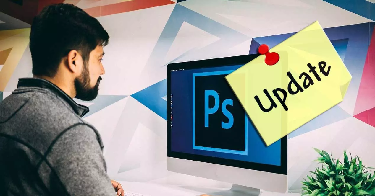 opdatere photoshop