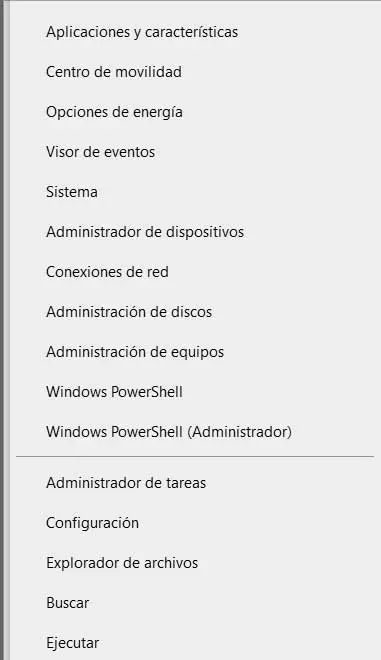 Windows баштоо менюсунун функциялары