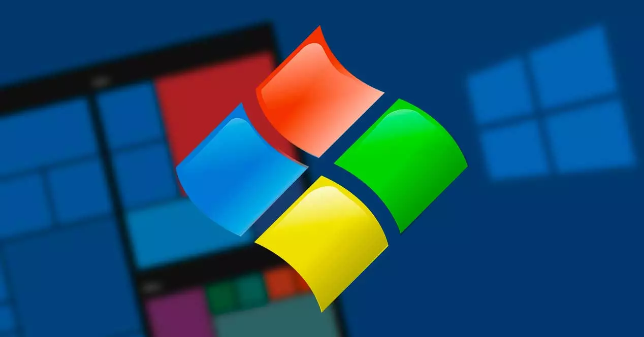 Windows 10 логотипінің ішкі түстері