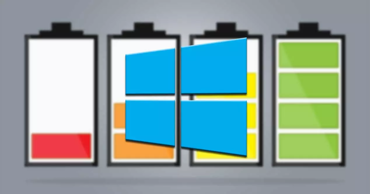 Batri Windows 10