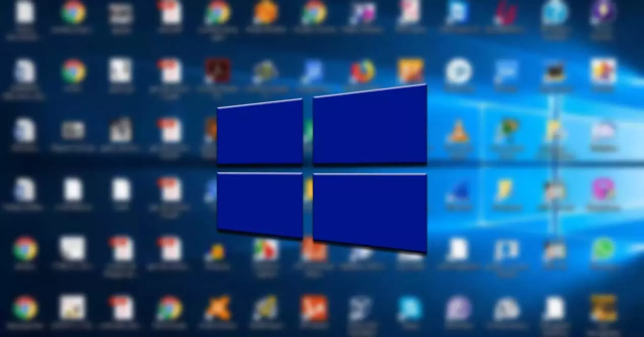 סמלי שולחן העבודה של Windows