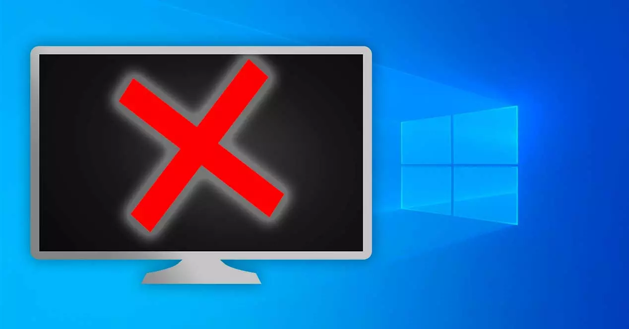 Rregulloni përplasjen e ekranit të zi kur mbyllni Windows