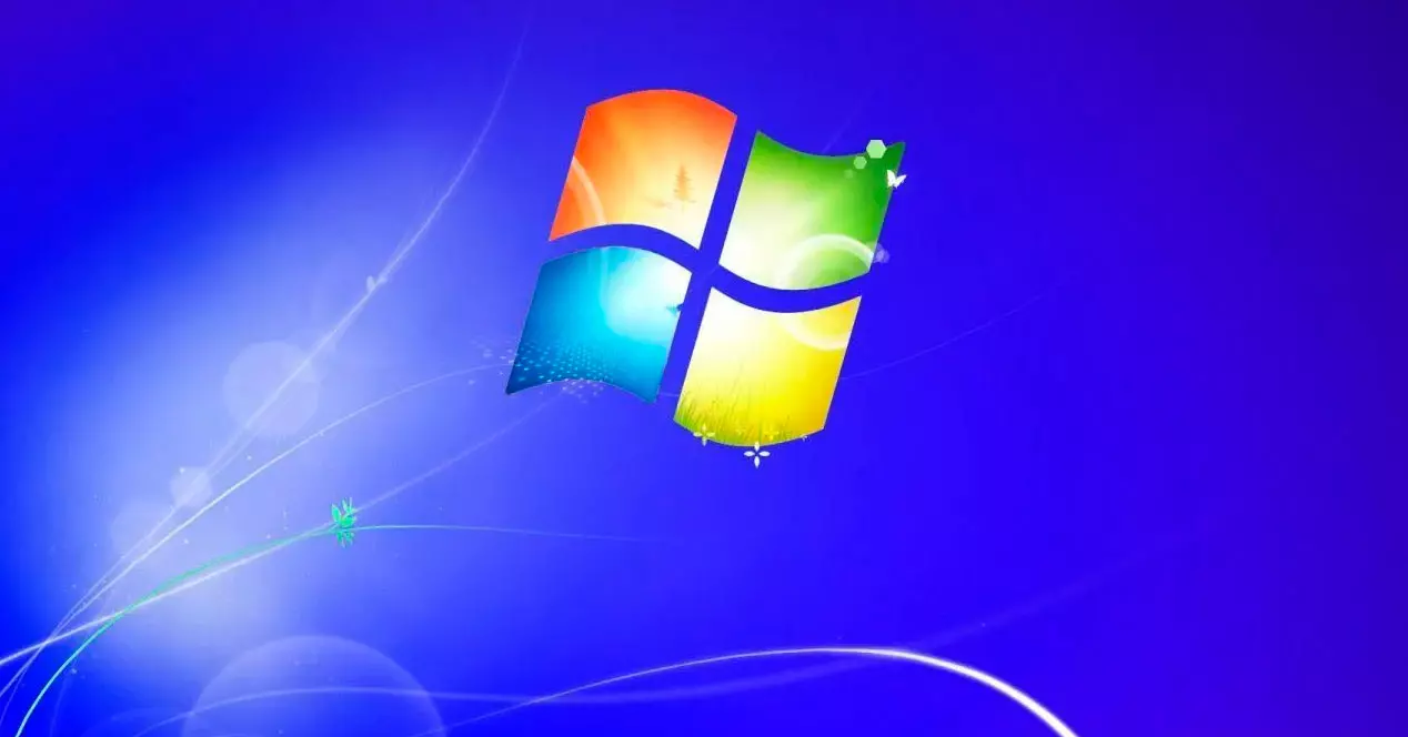 带有背景的 Windows 7 徽标