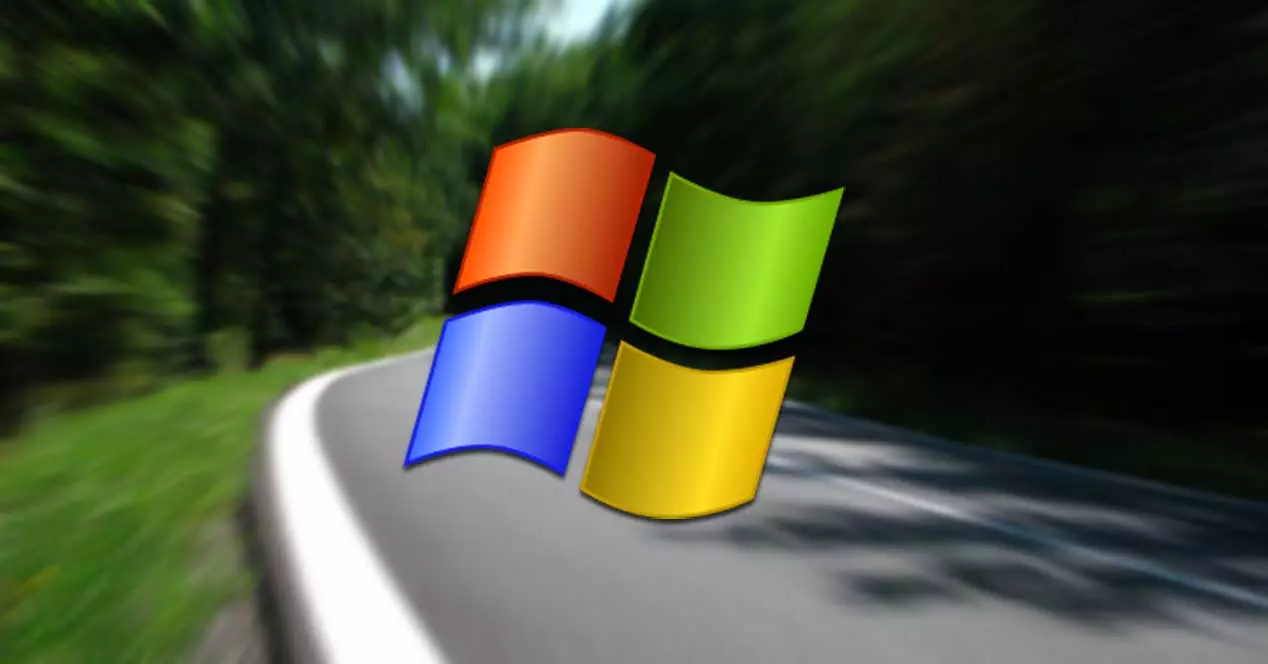 Ускорить загрузку – Как это сделать в Windows XP, Vista, 7 и 8