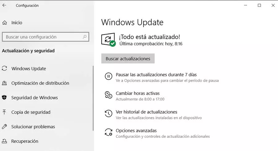 Windows నవీకరణ