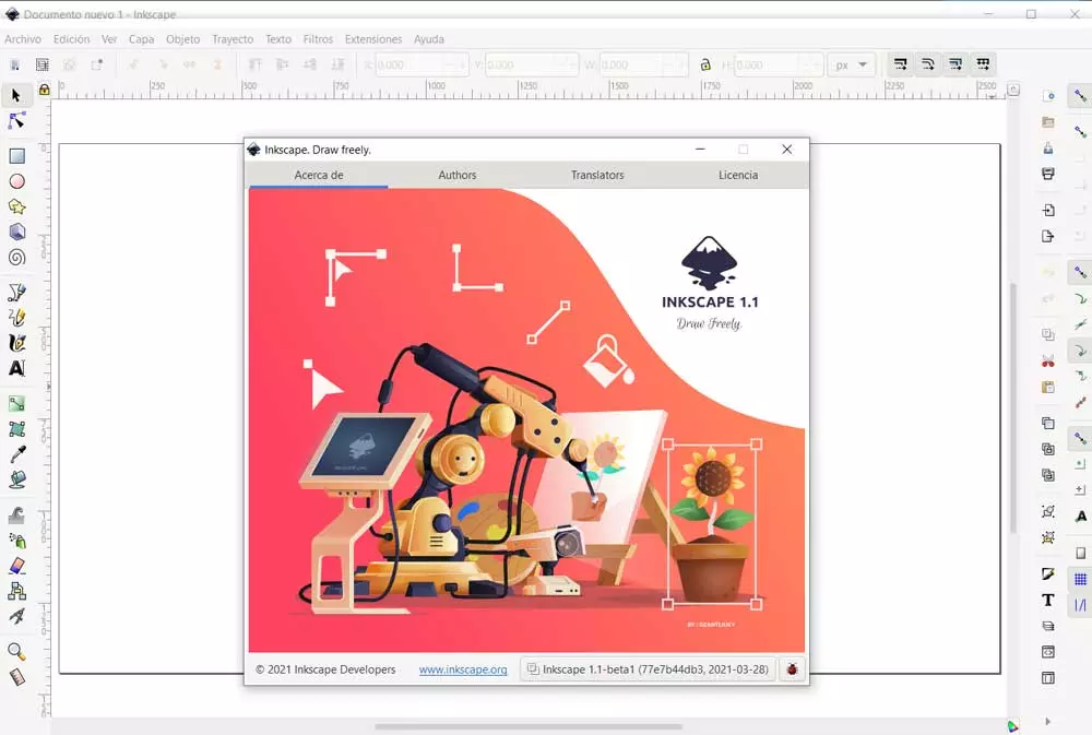 inkscape interface