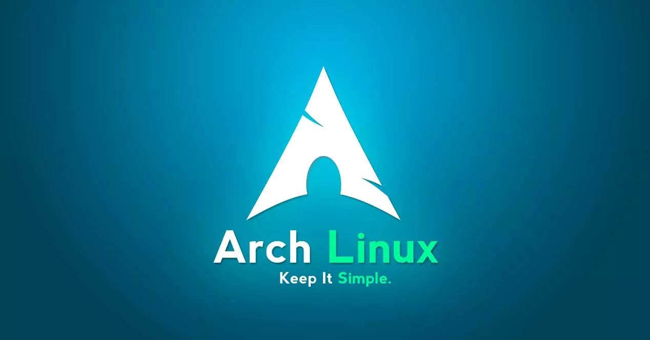 Едноставен Arch Linux
