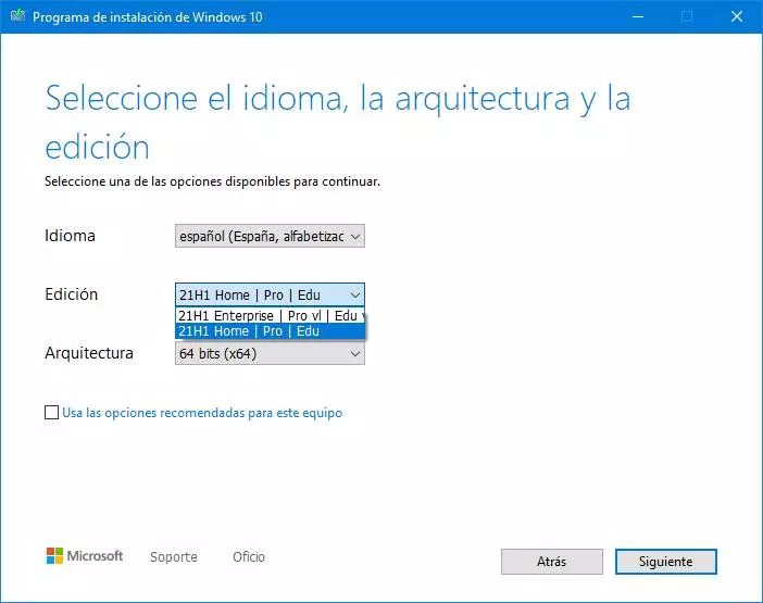בחר מהדורת ISO Windows 10 21H1
