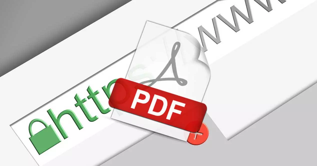 pdf браузер