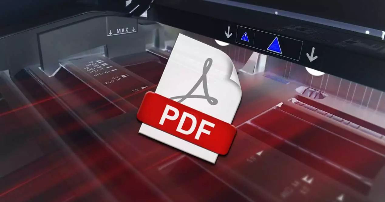 pdf છાપો