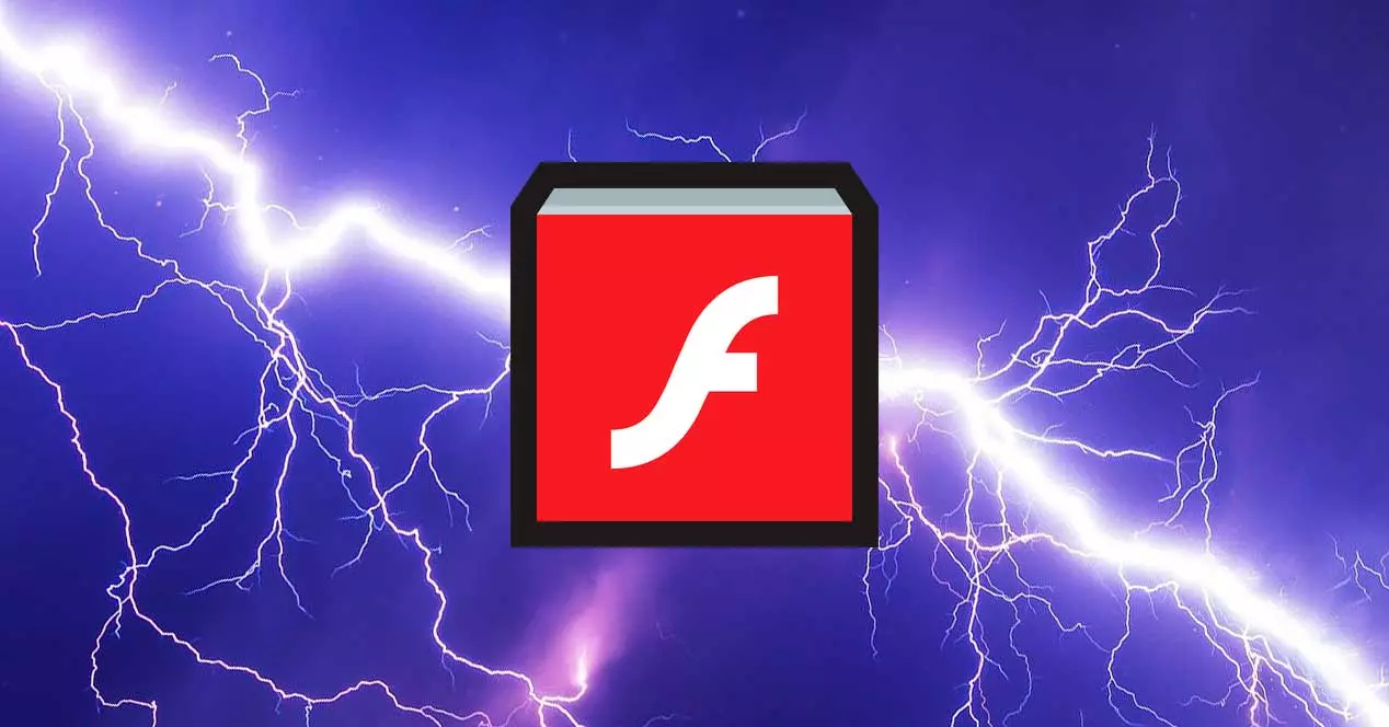 Lightning Flash Player