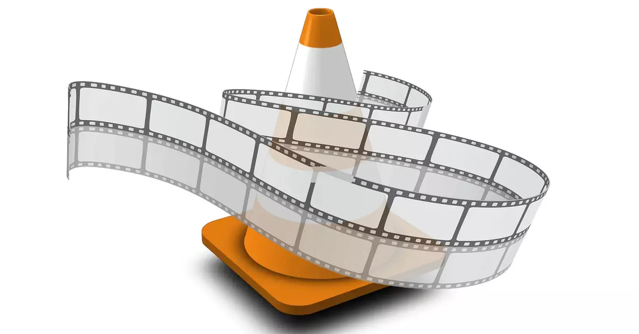 VLC دىكى شەخسىي تىزىملىكلەرنى قانداق ساقلاش كېرەك 24403_1