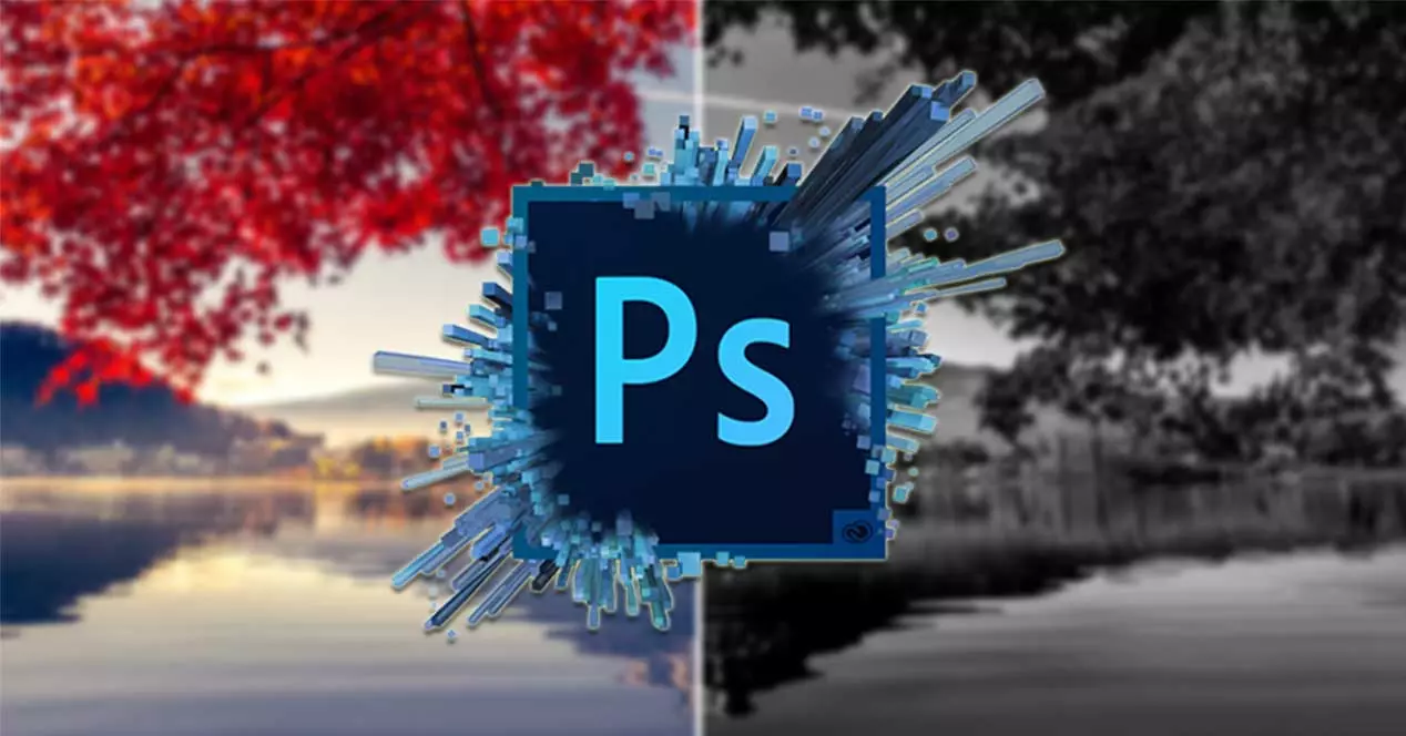 Photoshop တွင် ကလစ်နှစ်ချက်ဖြင့် သင့်ဓာတ်ပုံများတွင် အဖြူအမည်းဖြင့် ကစားပါ။ 24414_1