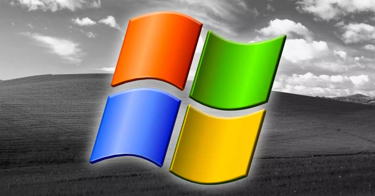 ビンテージの古い windows xp