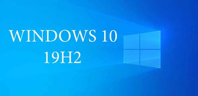 19h2 Windows 10