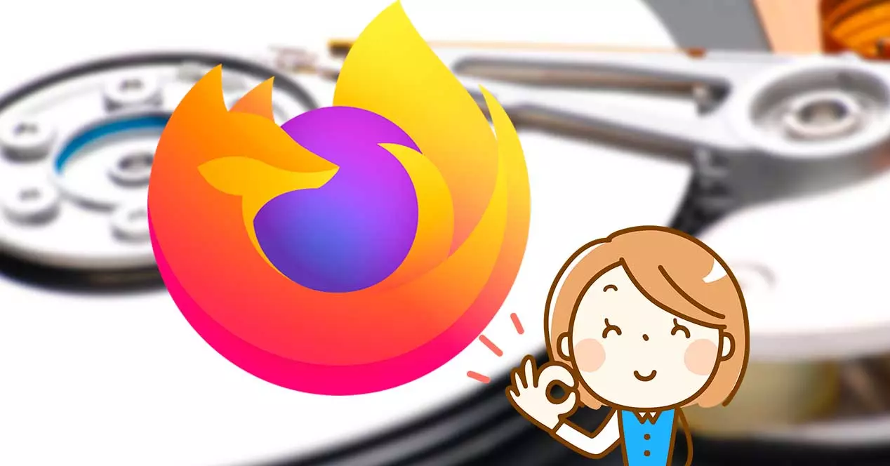 Твърдият диск на Firefox е наред