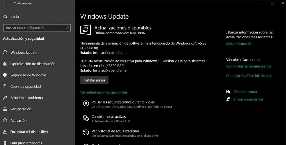 Windows Update