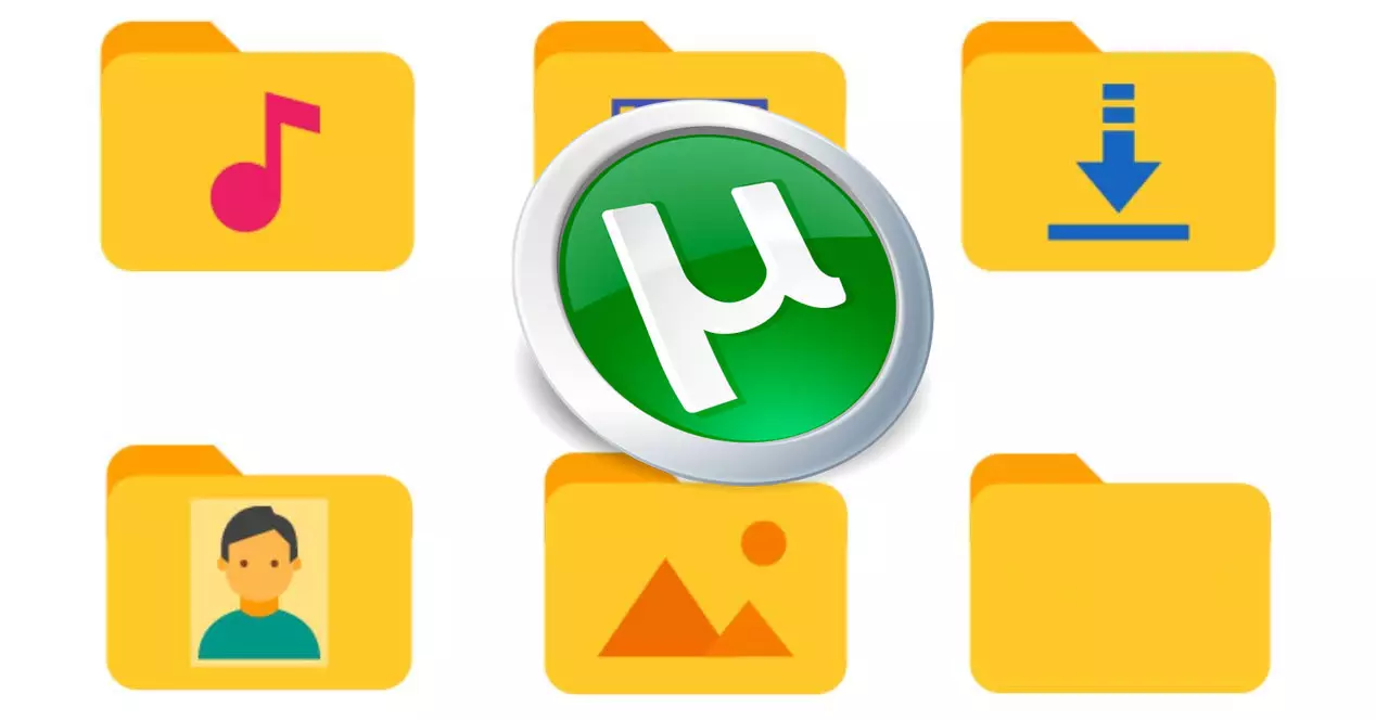 uTorrent