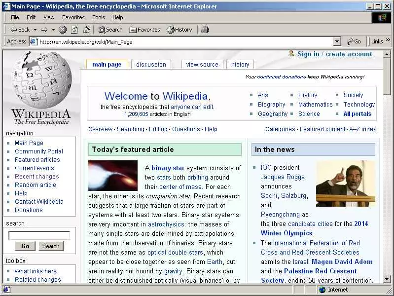 I-Internet Explorer 5