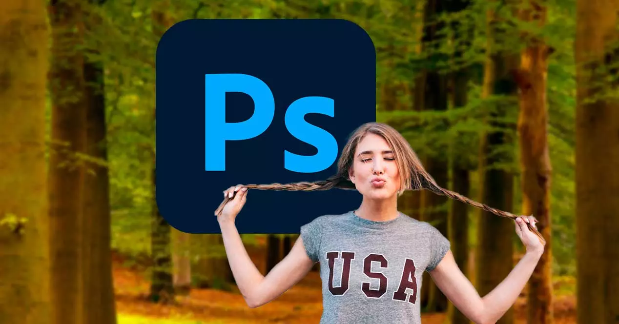 Photoshop 中的主题选择