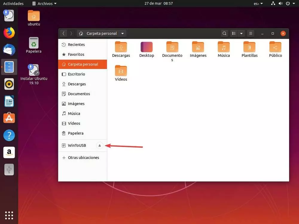 USB Ubuntu のアンマウント