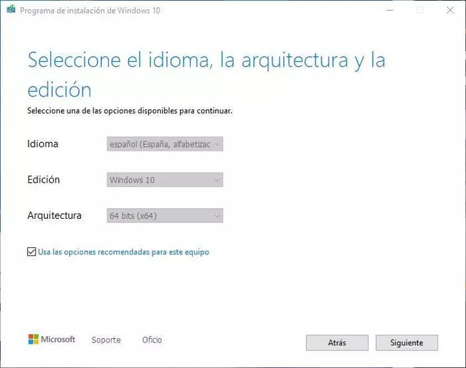 USB を作成して Windows 10 をインストール - 言語、アーキテクチャ、エディションを選択