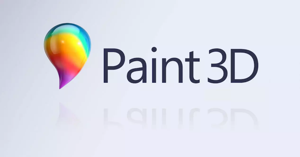 Cara nggawe Paint 3D luwih lancar ing Windows 10 24620_1