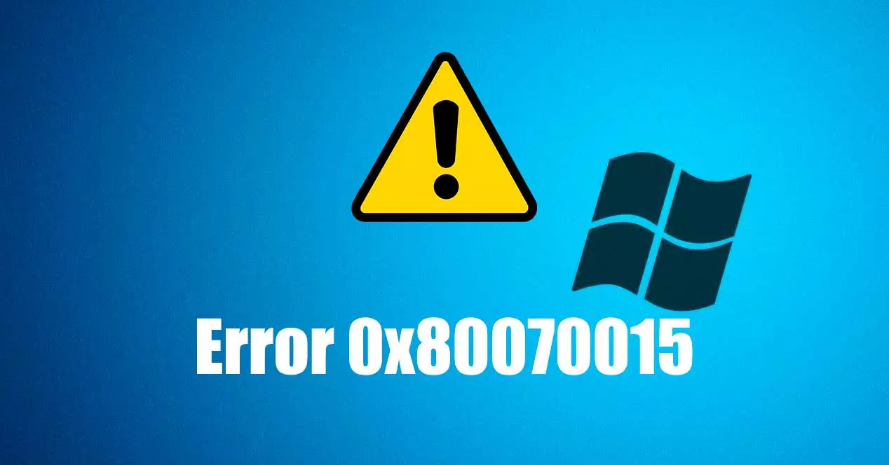 Erro 0x80070015 Windows