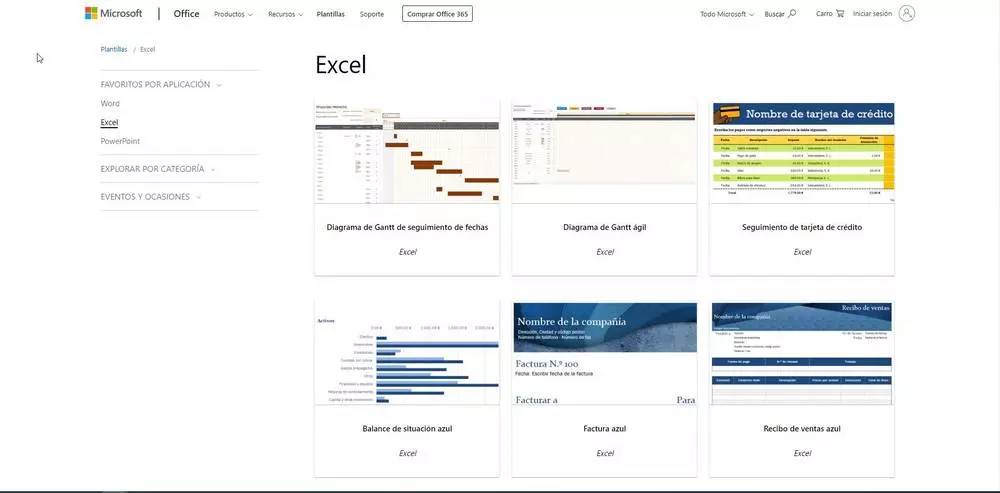 قالب موقع Microsoft Excel