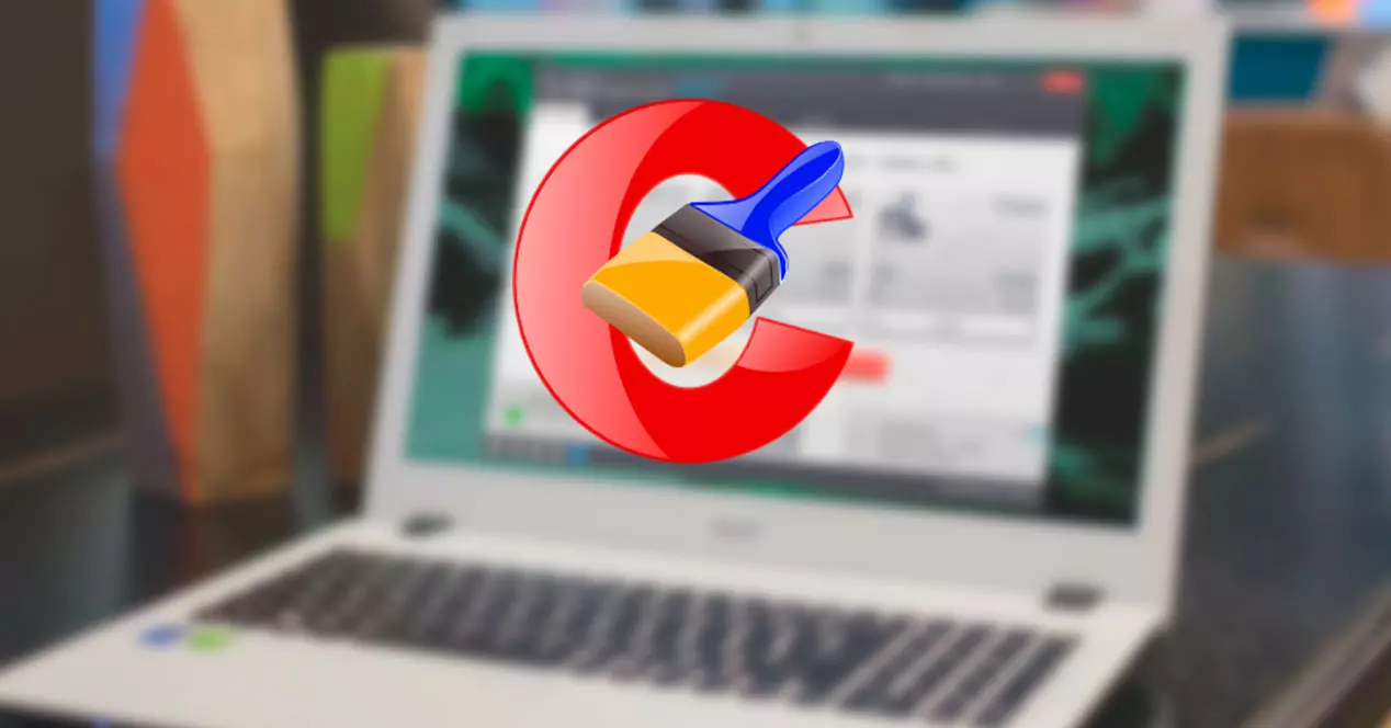 Санҷиши саломатӣ: вазифаи нав ва нолозими CCleaner 24635_1