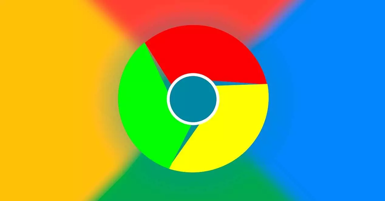 Прелистувач на Google Chrome