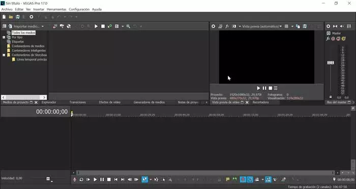 Κύριο μενού Magix Vegas Pro