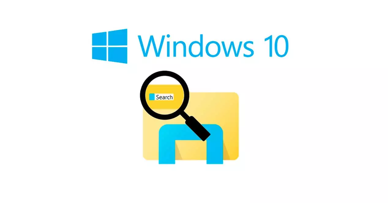 Windows 10 मध्ये इमर्सिव्ह सर्च आणि गोलाकार कोपरे चालू करा