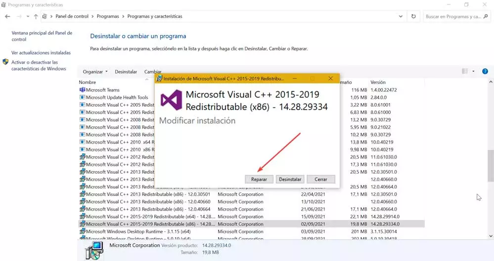 Riparimi i Microsoft Visual C++ i rishpërndashëm