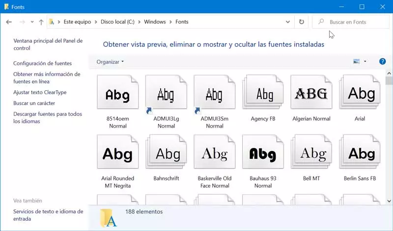 Windows 글꼴