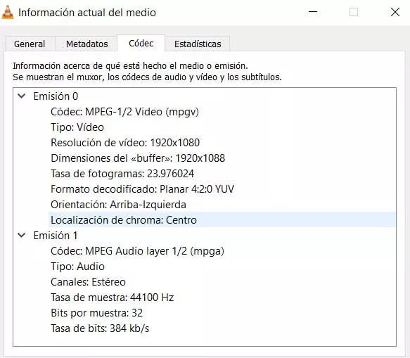 VLC 코덱