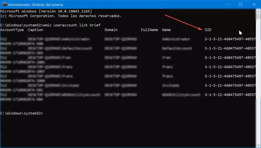 I-SID Command Prompt