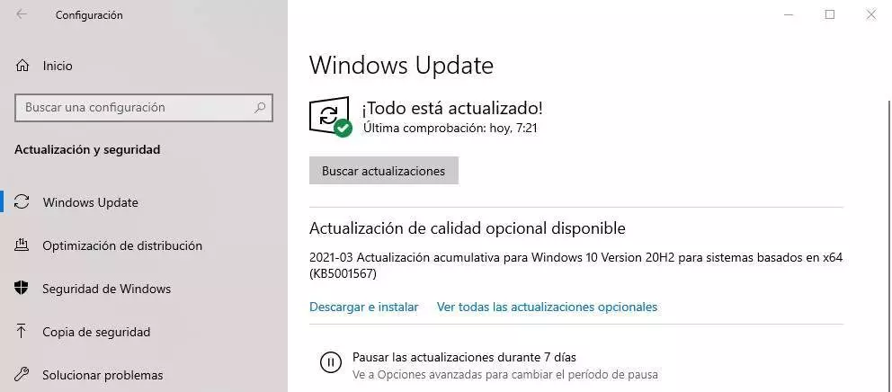 પેચ KB5001567 Windows 10