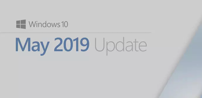 Windows 10 మే 2019