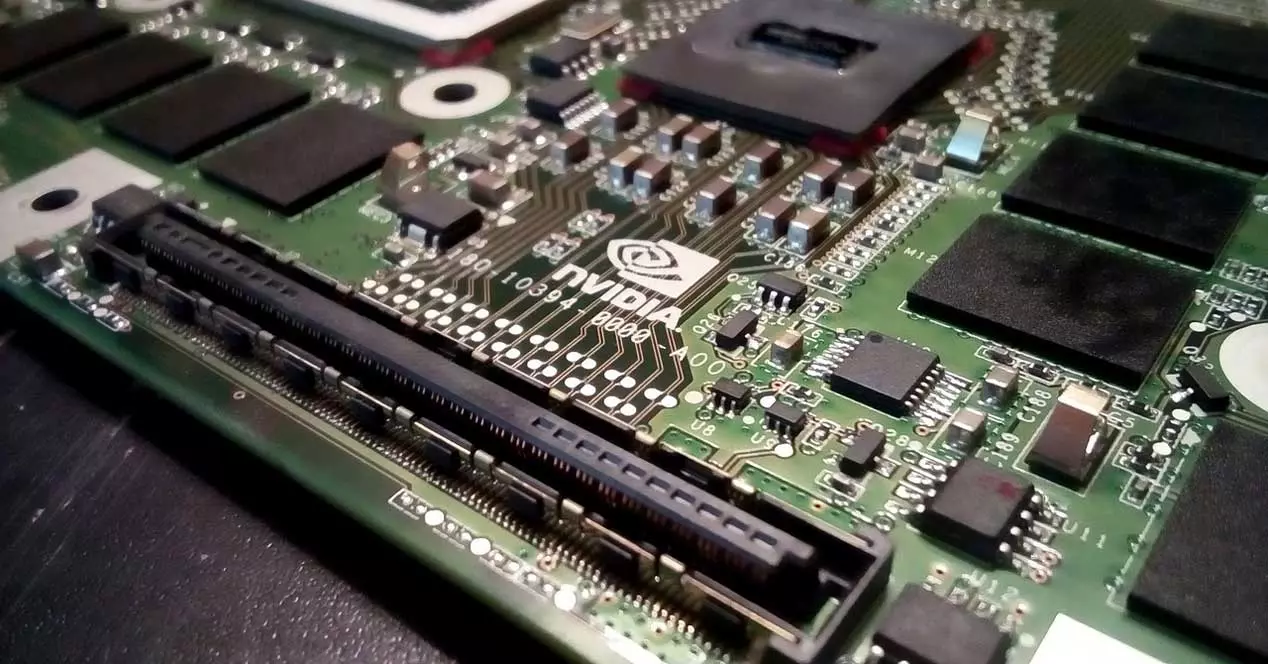 Dit RAM-geheugen verbruikt NVIDIA GeForce Experience, is het de moeite waard om te gebruiken?