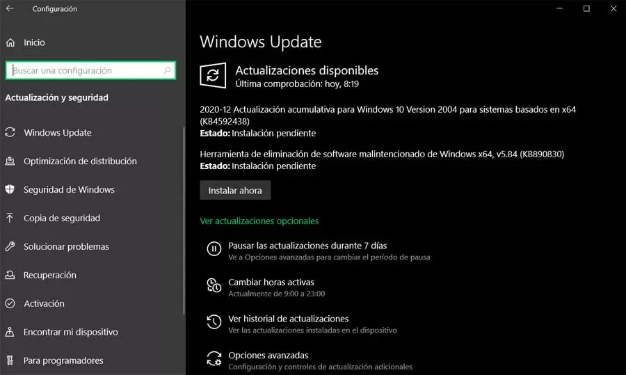 I-Windows Update Directx